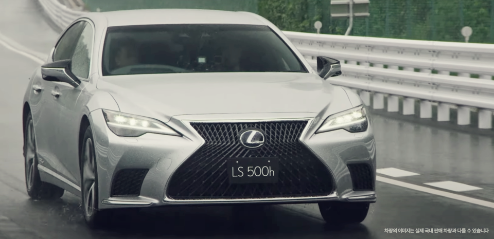 렉서스, 장인정신과 기술 집약된 ‘NEW LS 500‧LS 500h’ 출시…출시 가격 1억2740만원부터
