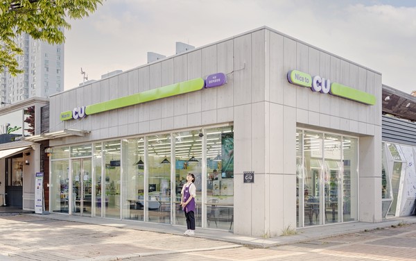 BGF리테일, 'CU 2024 가맹점 상생안' 체결 나서