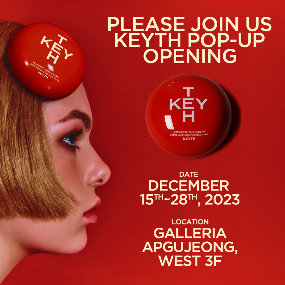 키스(KEYTH), 15~28일 서울 압구정 갤러리아에서 팝업스토어 진행