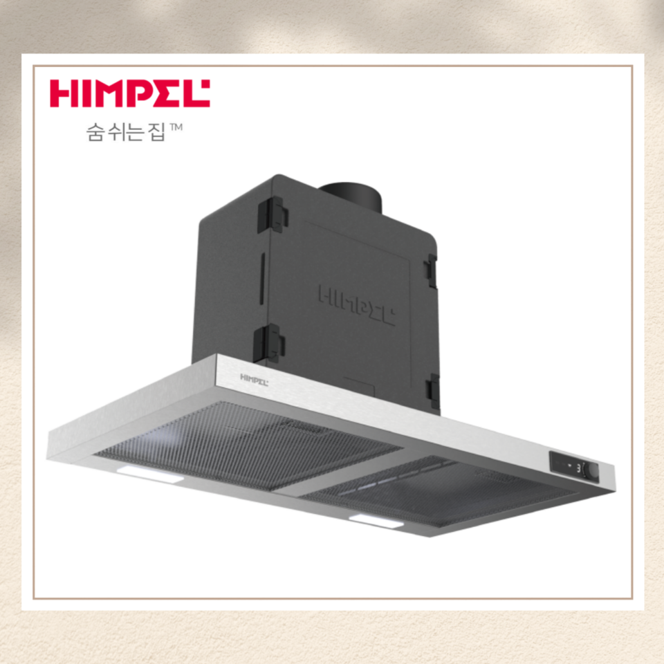 힘펠·DL이앤씨, '디 사일런트 후드'로 IR52 장영실상 수상