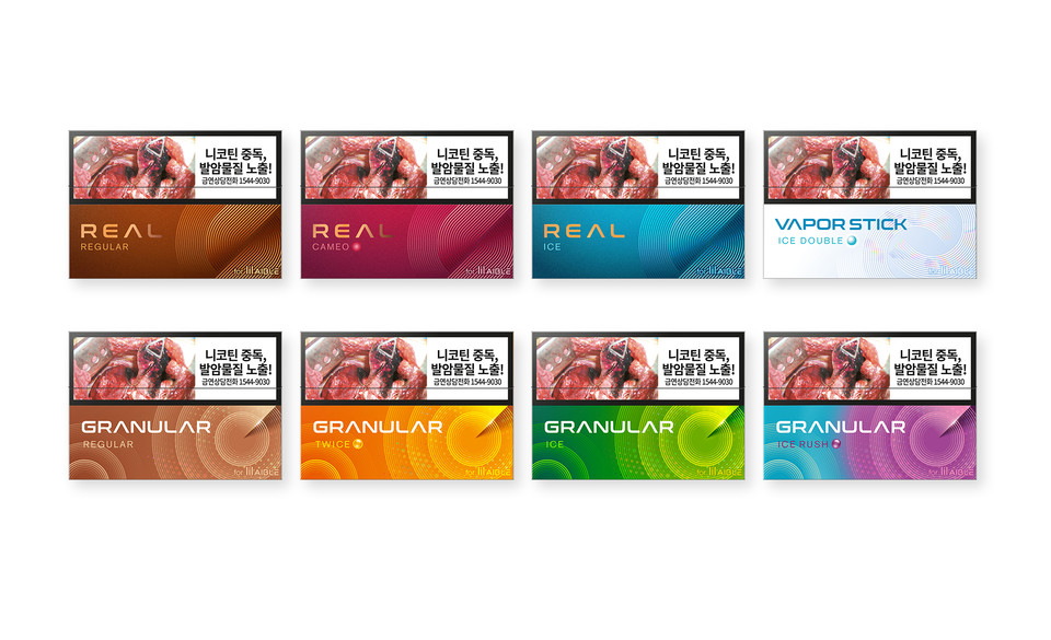 KT&G, ‘릴 에이블’ 전용 스틱 ‘리얼·그래뉼라·베이퍼 스틱’ 리뉴얼 출시