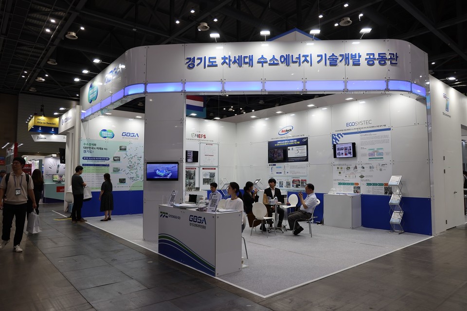 H2 MEET 2024, 지자체별 수소도시 비전 공유 및 성과 가시화