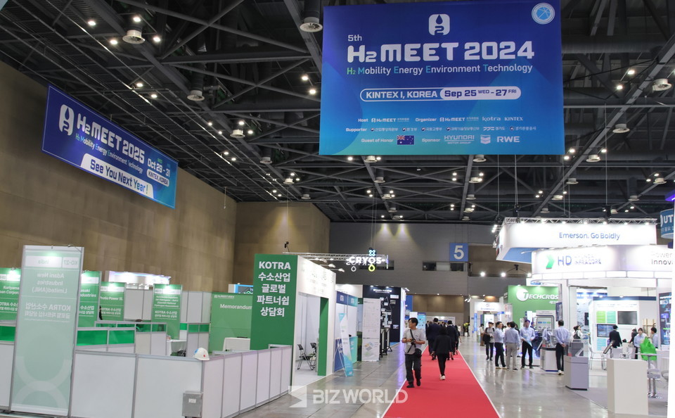 [현장에서] H2 MEET 2024, ‘월드 하이드로젠 엑스포’ 개막