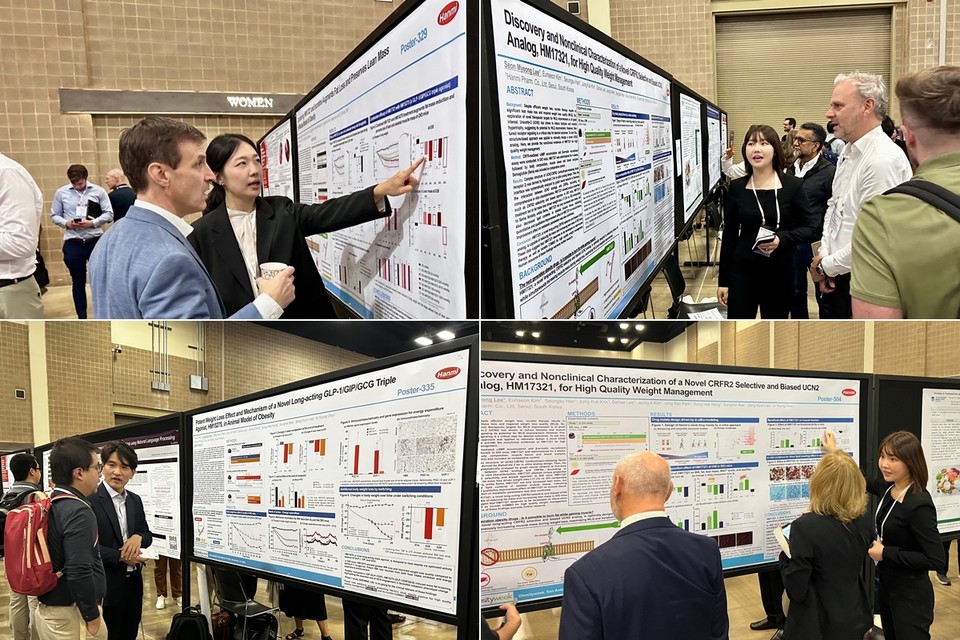 한미약품, 신개념 비만 신약 ‘HM17321’ 발표…"근 손실 극복"