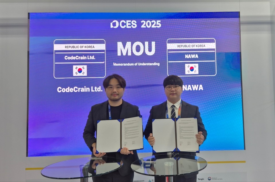 [CES2025] 'NAWA'-'tlooto', MOU 체결
