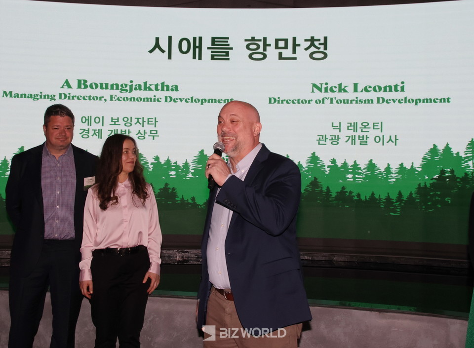 [현장에서] 시애틀 관광청, “시애틀과 워싱턴은 한국 관광객을 환대할 준비가 되어 있다.”
