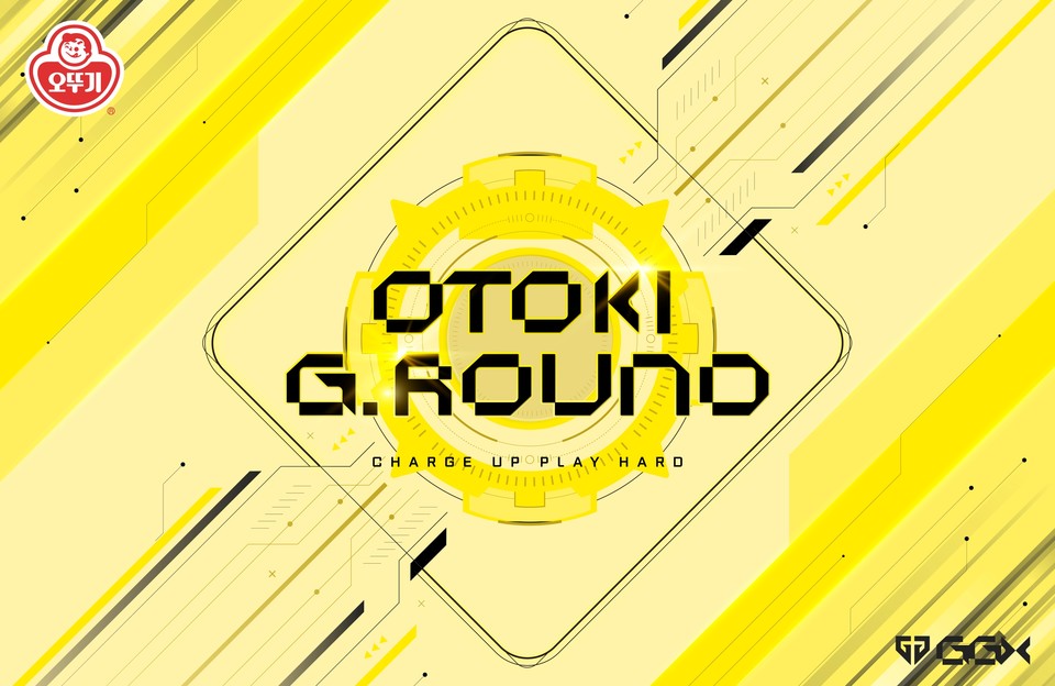 오뚜기, Gen.G와 손잡고 e스포츠 팬 위한 ‘OTOKI G.ROUND’ 열어